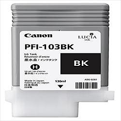 &nbsp;メーカー&nbsp;CANON キャノン&nbsp;商品カテゴリ&nbsp;プリンタアクセサリ＞インクジェットインクカートリッジ&nbsp;発送目安&nbsp;2日〜3日以内に発送予定（土日祝除）&nbsp;お支払方法&nbsp...