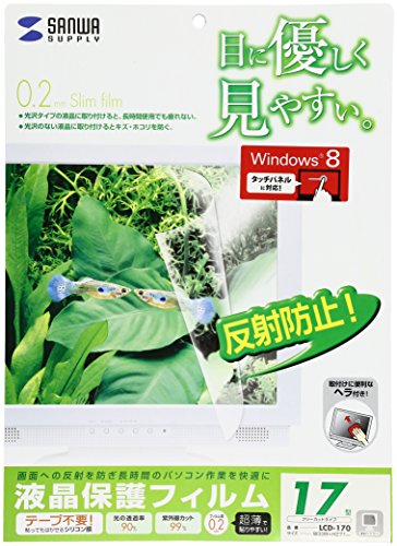 &nbsp;メーカー&nbsp;SANWASUPPLY サンワサプライ&nbsp;商品カテゴリ&nbsp;ノートPCアクセサリ＞スクリーン保護フィルム&nbsp;発送目安&nbsp;1日〜2日以内に発送予定（土日祝除）&nbsp;お支払方法...