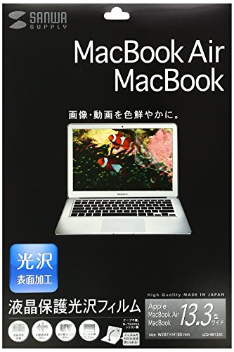 &nbsp;メーカー&nbsp;SANWASUPPLY サンワサプライ&nbsp;商品カテゴリ&nbsp;ノートPCアクセサリ＞スクリーン保護フィルム&nbsp;発送目安&nbsp;1日〜2日以内に発送予定（土日祝除）&nbsp;お支払方法...
