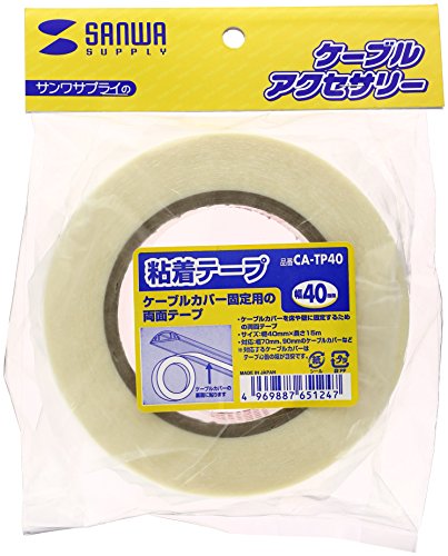 &nbsp;メーカー&nbsp;SANWASUPPLY サンワサプライ&nbsp;商品カテゴリ&nbsp;テープ＞OPP粘着テープ&nbsp;発送目安&nbsp;2日〜3日以内に発送予定（土日祝除）&nbsp;お支払方法&nbsp;銀行振込...