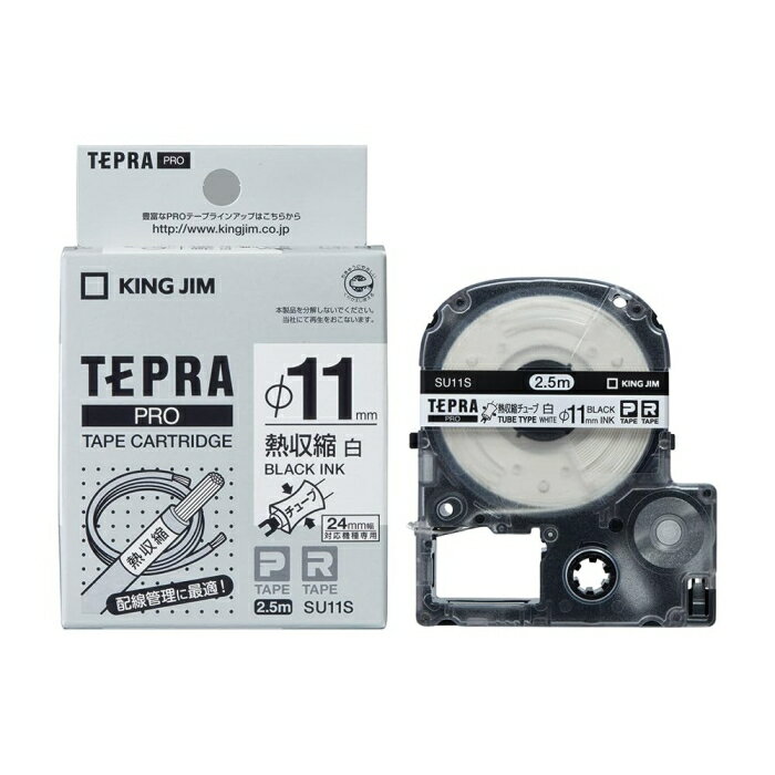 &nbsp;メーカー&nbsp;KING JIM&nbsp;商品カテゴリ&nbsp;ラベルライター＞テープ&nbsp;発送目安&nbsp;1日〜2日以内に発送予定（土日祝除）&nbsp;お支払方法&nbsp;銀行振込・クレジットカード&nb...