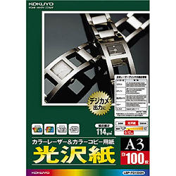 &nbsp;メーカー&nbsp;KOKUYO コクヨ&nbsp;商品カテゴリ&nbsp;コピー・印刷用紙＞レーザープリンター用紙&nbsp;発送目安&nbsp;1週間以内に発送予定&nbsp;お支払方法&nbsp;銀行振込・クレジットカード...