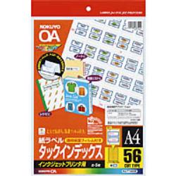 &nbsp;メーカー&nbsp;KOKUYO コクヨ&nbsp;商品カテゴリ&nbsp;コピー・印刷用紙＞ラベル用紙&nbsp;発送目安&nbsp;1週間以内に発送予定&nbsp;お支払方法&nbsp;銀行振込・クレジットカード&nbsp;...