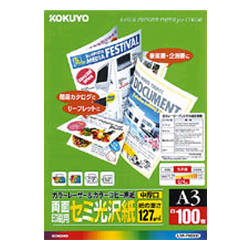 &nbsp;メーカー&nbsp;KOKUYO コクヨ&nbsp;商品カテゴリ&nbsp;コピー・印刷用紙＞レーザープリンター用紙&nbsp;発送目安&nbsp;1週間以内に発送予定&nbsp;お支払方法&nbsp;銀行振込・クレジットカード...