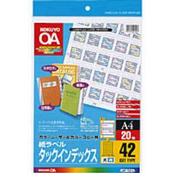 &nbsp;メーカー&nbsp;KOKUYO コクヨ&nbsp;商品カテゴリ&nbsp;コピー・印刷用紙＞レーザープリンター用紙&nbsp;発送目安&nbsp;2日〜3日以内に発送予定（土日祝除）&nbsp;お支払方法&nbsp;銀行振込・...