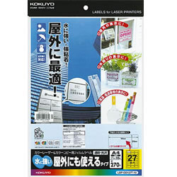 &nbsp;メーカー&nbsp;KOKUYO コクヨ&nbsp;商品カテゴリ&nbsp;コピー・印刷用紙＞ラベル用紙&nbsp;発送目安&nbsp;翌日までに発送（休業日除く）&nbsp;お支払方法&nbsp;銀行振込・クレジットカード&n...
