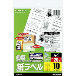 &nbsp;メーカー&nbsp;KOKUYO コクヨ&nbsp;商品カテゴリ&nbsp;コピー・印刷用紙＞ラベル用紙&nbsp;発送目安&nbsp;1日〜2日以内に発送予定（土日祝除）&nbsp;お支払方法&nbsp;銀行振込・クレジットカ...