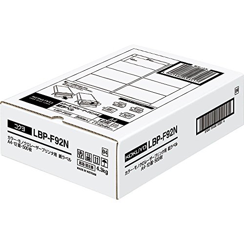 &nbsp;メーカー&nbsp;KOKUYO コクヨ&nbsp;商品カテゴリ&nbsp;コピー・印刷用紙＞ラベル用紙&nbsp;発送目安&nbsp;翌日までに発送（休業日除く）&nbsp;お支払方法&nbsp;銀行振込・クレジットカード&n...