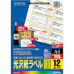 &nbsp;メーカー&nbsp;KOKUYO コクヨ&nbsp;商品カテゴリ&nbsp;コピー・印刷用紙＞ラベル用紙&nbsp;発送目安&nbsp;翌日までに発送（休業日除く）&nbsp;お支払方法&nbsp;銀行振込・クレジットカード&n...