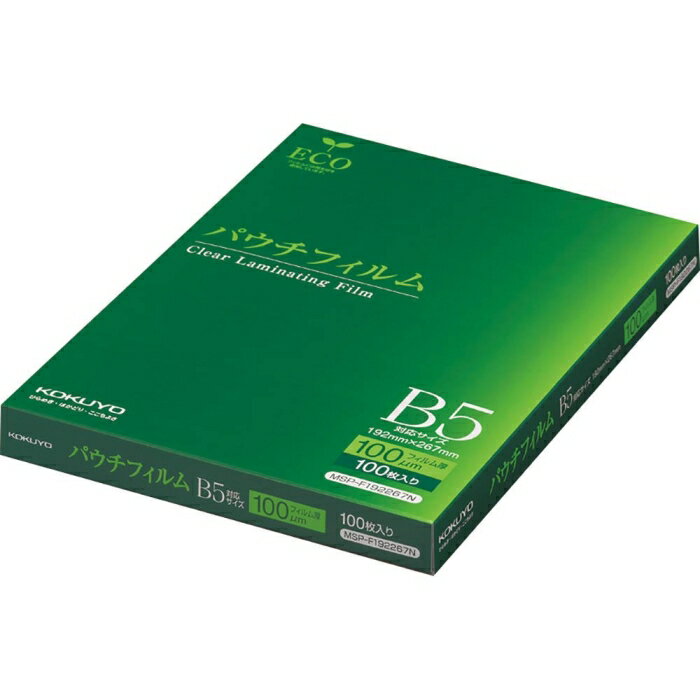&nbsp;メーカー&nbsp;KOKUYO コクヨ&nbsp;商品カテゴリ&nbsp;ラミネーター＞ラミネートフィルム&nbsp;発送目安&nbsp;翌日までに発送（休業日除く）&nbsp;お支払方法&nbsp;銀行振込・クレジットカード...