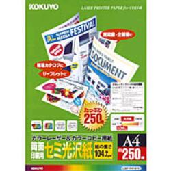 &nbsp;メーカー&nbsp;KOKUYO コクヨ&nbsp;商品カテゴリ&nbsp;コピー・印刷用紙＞レーザープリンター用紙&nbsp;発送目安&nbsp;1週間以内に発送予定&nbsp;お支払方法&nbsp;銀行振込・クレジットカード...