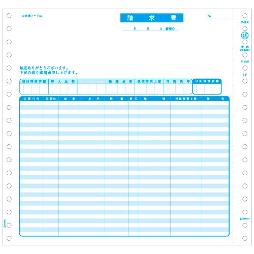 &nbsp;メーカー&nbsp;ヒサゴ&nbsp;商品カテゴリ&nbsp;コピー・印刷用紙＞帳票用紙&nbsp;発送目安&nbsp;1日〜2日以内に発送予定（土日祝除）&nbsp;お支払方法&nbsp;銀行振込・クレジットカード&nbsp;...