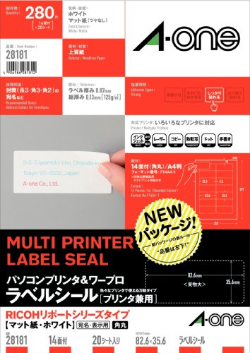 &nbsp;メーカー&nbsp;3M スリーエム&nbsp;商品カテゴリ&nbsp;コピー・印刷用紙＞ラベル用紙&nbsp;発送目安&nbsp;2日〜3日以内に発送予定（土日祝除）&nbsp;お支払方法&nbsp;銀行振込・クレジットカード...