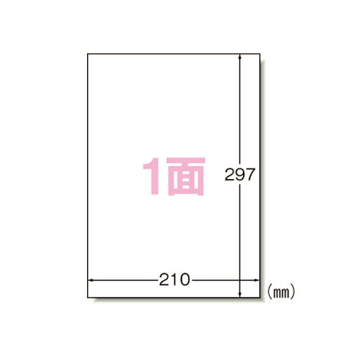 &nbsp;メーカー&nbsp;3M スリーエム&nbsp;商品カテゴリ&nbsp;コピー・印刷用紙＞ラベル用紙&nbsp;発送目安&nbsp;2日〜3日以内に発送予定（土日祝除）&nbsp;お支払方法&nbsp;銀行振込・クレジットカード...