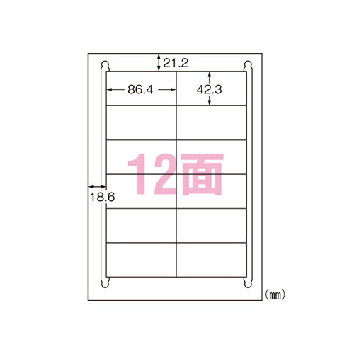 &nbsp;メーカー&nbsp;3M スリーエム&nbsp;商品カテゴリ&nbsp;コピー・印刷用紙＞ラベル用紙&nbsp;発送目安&nbsp;1日〜2日以内に発送予定（土日祝除）&nbsp;お支払方法&nbsp;銀行振込・クレジットカード...