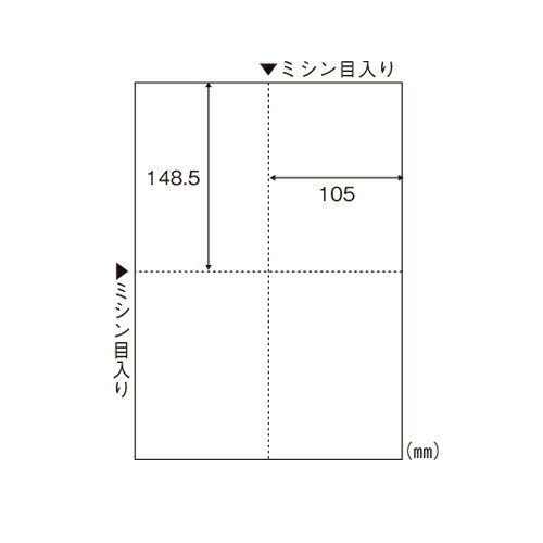 &nbsp;メーカー&nbsp;ヒサゴ&nbsp;商品カテゴリ&nbsp;コピー・印刷用紙＞帳票用紙&nbsp;発送目安&nbsp;1日〜2日以内に発送予定（土日祝除）&nbsp;お支払方法&nbsp;銀行振込・クレジットカード&nbsp;...