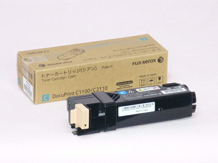&nbsp;メーカー&nbsp;FUJIFILM&nbsp;商品カテゴリ&nbsp;プリンタアクセサリ＞トナーカートリッジ&nbsp;発送目安&nbsp;1週間以内に発送予定&nbsp;お支払方法&nbsp;銀行振込・クレジットカード&nb...