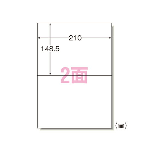 &nbsp;メーカー&nbsp;3M スリーエム&nbsp;商品カテゴリ&nbsp;コピー・印刷用紙＞ラベル用紙&nbsp;発送目安&nbsp;1日〜2日以内に発送予定（土日祝除）&nbsp;お支払方法&nbsp;銀行振込・クレジットカード...