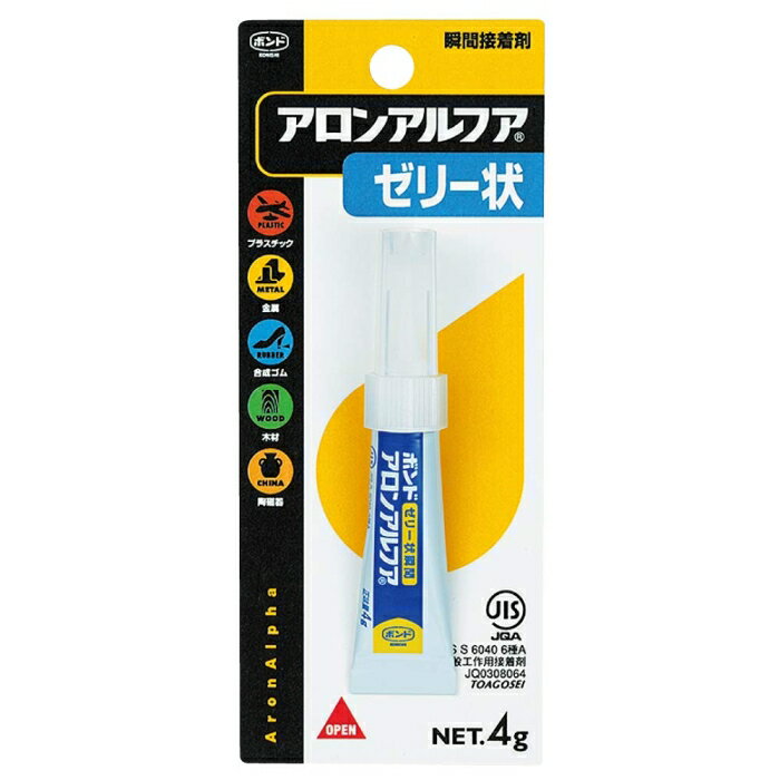 &nbsp;メーカー&nbsp;KOKUYO コクヨ&nbsp;商品カテゴリ&nbsp;のり・接着剤＞瞬間接着剤&nbsp;発送目安&nbsp;1日〜2日以内に発送予定（土日祝除）&nbsp;お支払方法&nbsp;銀行振込・クレジットカード...