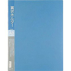 &nbsp;メーカー&nbsp;KOKUYO コクヨ&nbsp;商品カテゴリ&nbsp;事務用品＞賞状額縁&nbsp;発送目安&nbsp;1日〜2日以内に発送予定（土日祝除）&nbsp;お支払方法&nbsp;銀行振込・クレジットカード&nb...