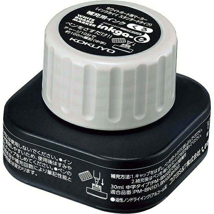 &nbsp;メーカー&nbsp;KOKUYO コクヨ&nbsp;商品カテゴリ&nbsp;ペン＞詰替え用インク&nbsp;発送目安&nbsp;1日〜2日以内に発送予定（土日祝除）&nbsp;お支払方法&nbsp;銀行振込・クレジットカード&n...