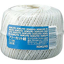 &nbsp;メーカー&nbsp;KOKUYO コクヨ&nbsp;商品カテゴリ&nbsp;梱包資材＞荷造りひも・凧糸&nbsp;発送目安&nbsp;1日〜2日以内に発送予定（土日祝除）&nbsp;お支払方法&nbsp;銀行振込・クレジットカー...