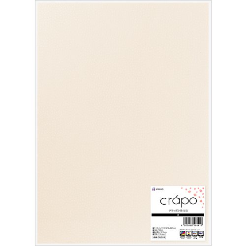 &nbsp;メーカー&nbsp;ヒサゴ&nbsp;商品カテゴリ&nbsp;コピー・印刷用紙＞印刷用カラーペーパー&nbsp;発送目安&nbsp;1日〜2日以内に発送予定（土日祝除）&nbsp;お支払方法&nbsp;銀行振込・クレジットカード...