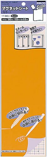 &nbsp;メーカー&nbsp;KOKUYO コクヨ&nbsp;商品カテゴリ&nbsp;ボード用付属品・消耗品＞マグネット&nbsp;発送目安&nbsp;1日〜2日以内に発送予定（土日祝除）&nbsp;お支払方法&nbsp;銀行振込・クレジ...