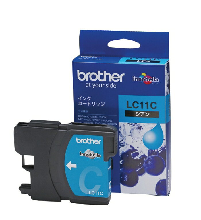 &nbsp;メーカー&nbsp;BROTHER ブラザー&nbsp;商品カテゴリ&nbsp;プリンタアクセサリ＞インクジェットインクカートリッジ&nbsp;発送目安&nbsp;1日〜2日以内に発送予定（土日祝除）&nbsp;お支払方法&nb...