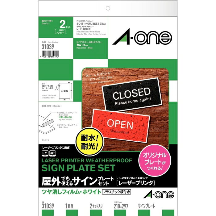 &nbsp;メーカー&nbsp;3M スリーエム&nbsp;商品カテゴリ&nbsp;コピー・印刷用紙＞ラベル用紙&nbsp;発送目安&nbsp;2日〜3日以内に発送予定（土日祝除）&nbsp;お支払方法&nbsp;銀行振込・クレジットカード...