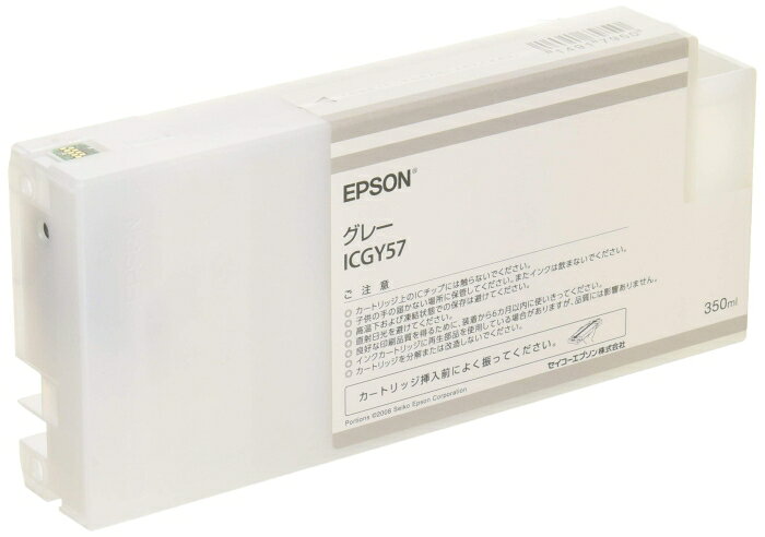 &nbsp;メーカー&nbsp;EPSON エプソン&nbsp;商品カテゴリ&nbsp;プリンタアクセサリ＞インクジェットインクカートリッジ&nbsp;発送目安&nbsp;1週間以内に発送予定&nbsp;お支払方法&nbsp;銀行振込・クレ...