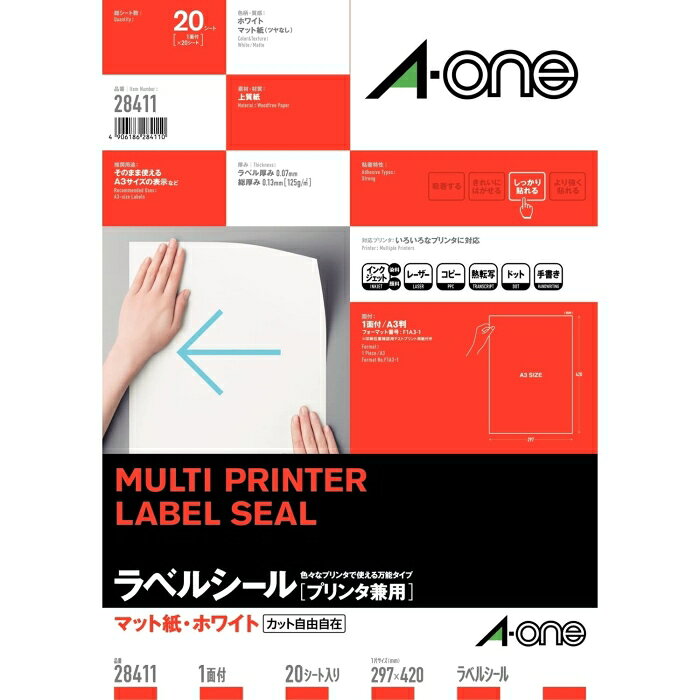 &nbsp;メーカー&nbsp;3M スリーエム&nbsp;商品カテゴリ&nbsp;コピー・印刷用紙＞ラベル用紙&nbsp;発送目安&nbsp;1日〜2日以内に発送予定（土日祝除）&nbsp;お支払方法&nbsp;銀行振込・クレジットカード...
