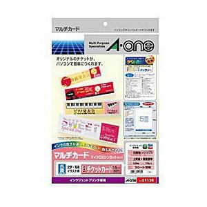 &nbsp;メーカー&nbsp;3M スリーエム&nbsp;商品カテゴリ&nbsp;コピー・印刷用紙＞カード・名刺用紙&nbsp;発送目安&nbsp;1日〜2日以内に発送予定（土日祝除）&nbsp;お支払方法&nbsp;銀行振込・クレジット...