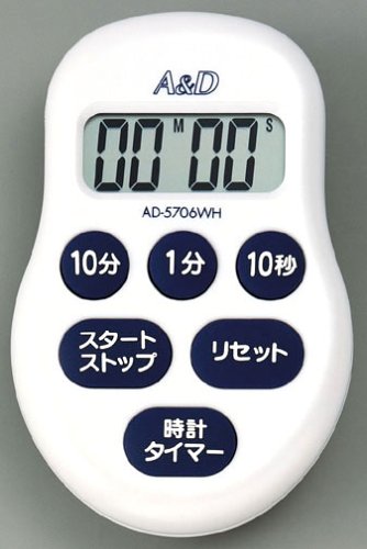 &nbsp;メーカー&nbsp;A&D&nbsp;商品カテゴリ&nbsp;調理器具＞計量・温度計・タイマー類&nbsp;発送目安&nbsp;2日〜3日以内に発送予定（土日祝除）&nbsp;お支払方法&nbsp;銀行振込・クレジットカード&n...