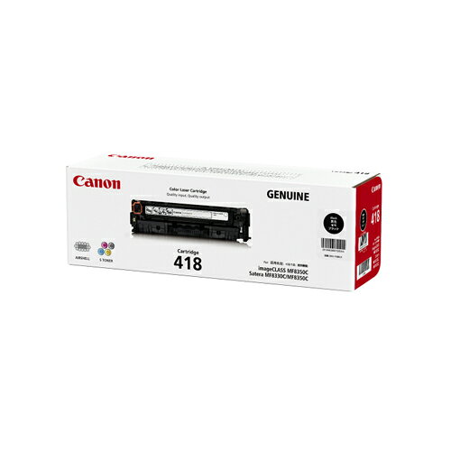 &nbsp;メーカー&nbsp;CANON キャノン&nbsp;商品カテゴリ&nbsp;プリンタアクセサリ＞トナーカートリッジ&nbsp;発送目安&nbsp;1週間以内に発送予定&nbsp;お支払方法&nbsp;銀行振込・クレジットカード&...