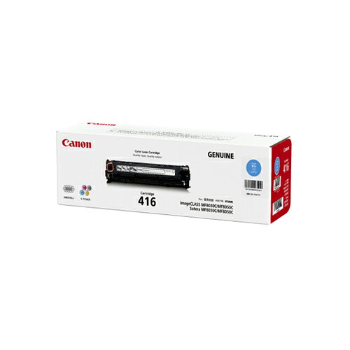 &nbsp;メーカー&nbsp;CANON キャノン&nbsp;商品カテゴリ&nbsp;プリンタアクセサリ＞トナーカートリッジ&nbsp;発送目安&nbsp;1週間以内に発送予定&nbsp;お支払方法&nbsp;銀行振込・クレジットカード&...