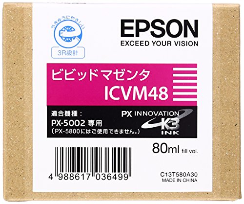 &nbsp;メーカー&nbsp;EPSON エプソン&nbsp;商品カテゴリ&nbsp;プリンタアクセサリ＞インクジェットインクカートリッジ&nbsp;発送目安&nbsp;1週間以内に発送予定&nbsp;お支払方法&nbsp;銀行振込・クレ...