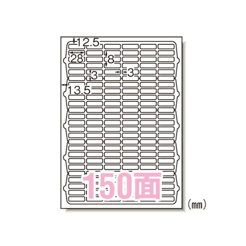 &nbsp;メーカー&nbsp;3M スリーエム&nbsp;商品カテゴリ&nbsp;コピー・印刷用紙＞ラベル用紙&nbsp;発送目安&nbsp;1日〜2日以内に発送予定（土日祝除）&nbsp;お支払方法&nbsp;銀行振込・クレジットカード...