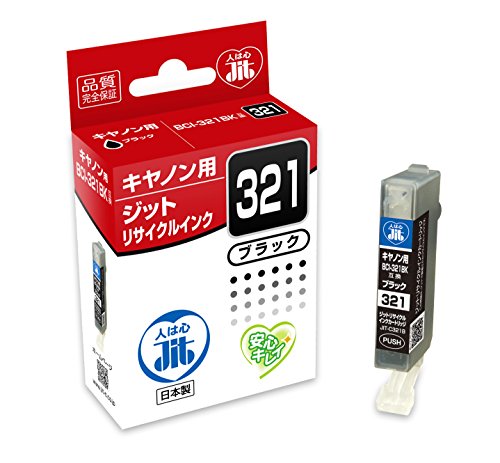 &nbsp;メーカー&nbsp;JIT&nbsp;商品カテゴリ&nbsp;プリンタアクセサリ＞インクジェットインクカートリッジ&nbsp;発送目安&nbsp;3日〜4日以内に発送予定（土日祝除）&nbsp;お支払方法&nbsp;銀行振込・ク...