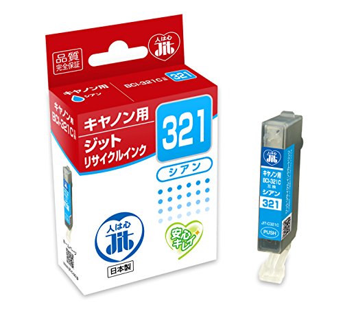 &nbsp;メーカー&nbsp;JIT&nbsp;商品カテゴリ&nbsp;プリンタアクセサリ＞インクジェットインクカートリッジ&nbsp;発送目安&nbsp;3日〜4日以内に発送予定（土日祝除）&nbsp;お支払方法&nbsp;銀行振込・ク...