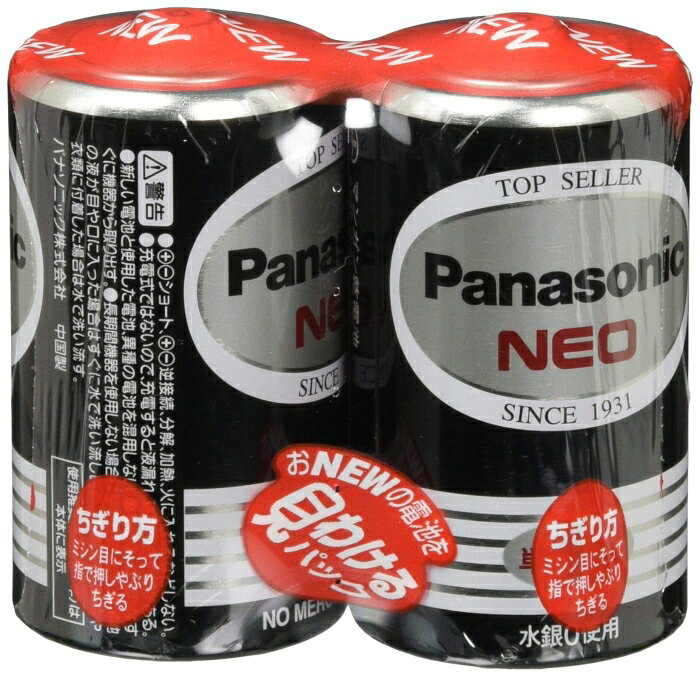 &nbsp;メーカー&nbsp;PANASONIC パナソニック&nbsp;商品カテゴリ&nbsp;電池＞乾電池&nbsp;発送目安&nbsp;1日〜2日以内に発送予定（土日祝除）&nbsp;お支払方法&nbsp;銀行振込・クレジットカード...