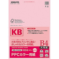 &nbsp;メーカー&nbsp;KOKUYO コクヨ&nbsp;商品カテゴリ&nbsp;コピー・印刷用紙＞コピー用紙&nbsp;発送目安&nbsp;1日〜2日以内に発送予定（土日祝除）&nbsp;お支払方法&nbsp;銀行振込・クレジットカ...