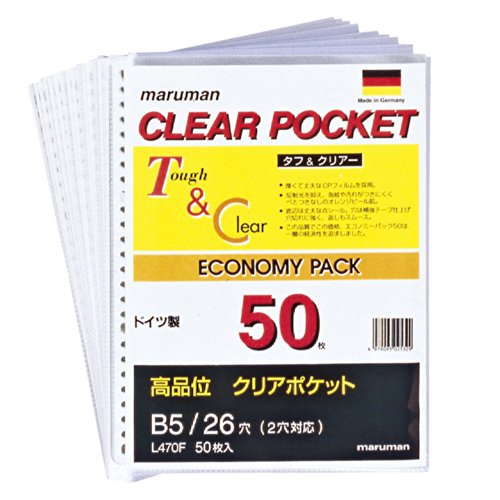 &nbsp;メーカー&nbsp;マルマン&nbsp;商品カテゴリ&nbsp;ポケット式ファイル＞差替式ポケットファイル&nbsp;発送目安&nbsp;3日〜4日以内に発送予定（土日祝除）&nbsp;お支払方法&nbsp;銀行振込・クレジット...