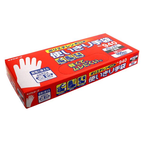 &nbsp;メーカー&nbsp;エステー&nbsp;商品カテゴリ&nbsp;日用品＞使い捨て手袋&nbsp;発送目安&nbsp;1日〜2日以内に発送予定（土日祝除）&nbsp;お支払方法&nbsp;銀行振込・クレジットカード&nbsp;送料...