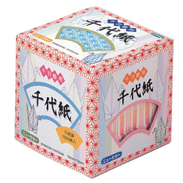 &nbsp;メーカー&nbsp;ショウワノート(Showa Note)&nbsp;商品カテゴリ&nbsp;紙製品＞おりがみ&nbsp;発送目安&nbsp;1日〜2日以内に発送予定（土日祝除）&nbsp;お支払方法&nbsp;銀行振込・クレジ...