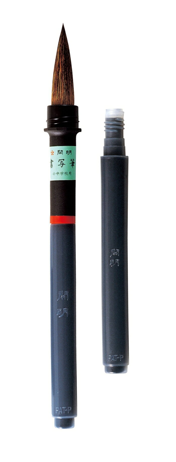 &nbsp;メーカー&nbsp;開明&nbsp;商品カテゴリ&nbsp;ペン＞筆ペン&nbsp;発送目安&nbsp;3日〜4日以内に発送予定（土日祝除）&nbsp;お支払方法&nbsp;銀行振込・クレジットカード&nbsp;送料&nbsp;...