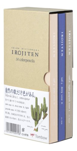 &nbsp;メーカー&nbsp;トンボ鉛筆&nbsp;商品カテゴリ&nbsp;鉛筆・シャープペン＞色鉛筆&nbsp;発送目安&nbsp;3日〜4日以内に発送予定（土日祝除）&nbsp;お支払方法&nbsp;銀行振込・クレジットカード&nbs...