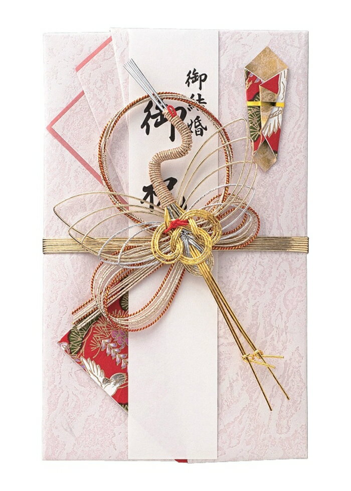 &nbsp;メーカー&nbsp;マルアイ&nbsp;商品カテゴリ&nbsp;のし・冠婚葬祭用品＞祝儀袋&nbsp;発送目安&nbsp;1日〜2日以内に発送予定（土日祝除）&nbsp;お支払方法&nbsp;銀行振込・クレジットカード&nbsp...