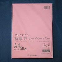 &nbsp;メーカー&nbsp;ディーソル(Deesol)&nbsp;商品カテゴリ&nbsp;コピー・印刷用紙＞印刷用カラーペーパー&nbsp;発送目安&nbsp;1日〜2日以内に発送予定（土日祝除）&nbsp;お支払方法&nbsp;銀行振...