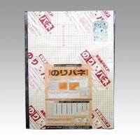 &nbsp;メーカー&nbsp;ジャパンアート&nbsp;商品カテゴリ&nbsp;プレゼン・会議・セミナー用品＞発泡スチロール板&nbsp;発送目安&nbsp;1日〜2日以内に発送予定（土日祝除）&nbsp;お支払方法&nbsp;銀行振込・...